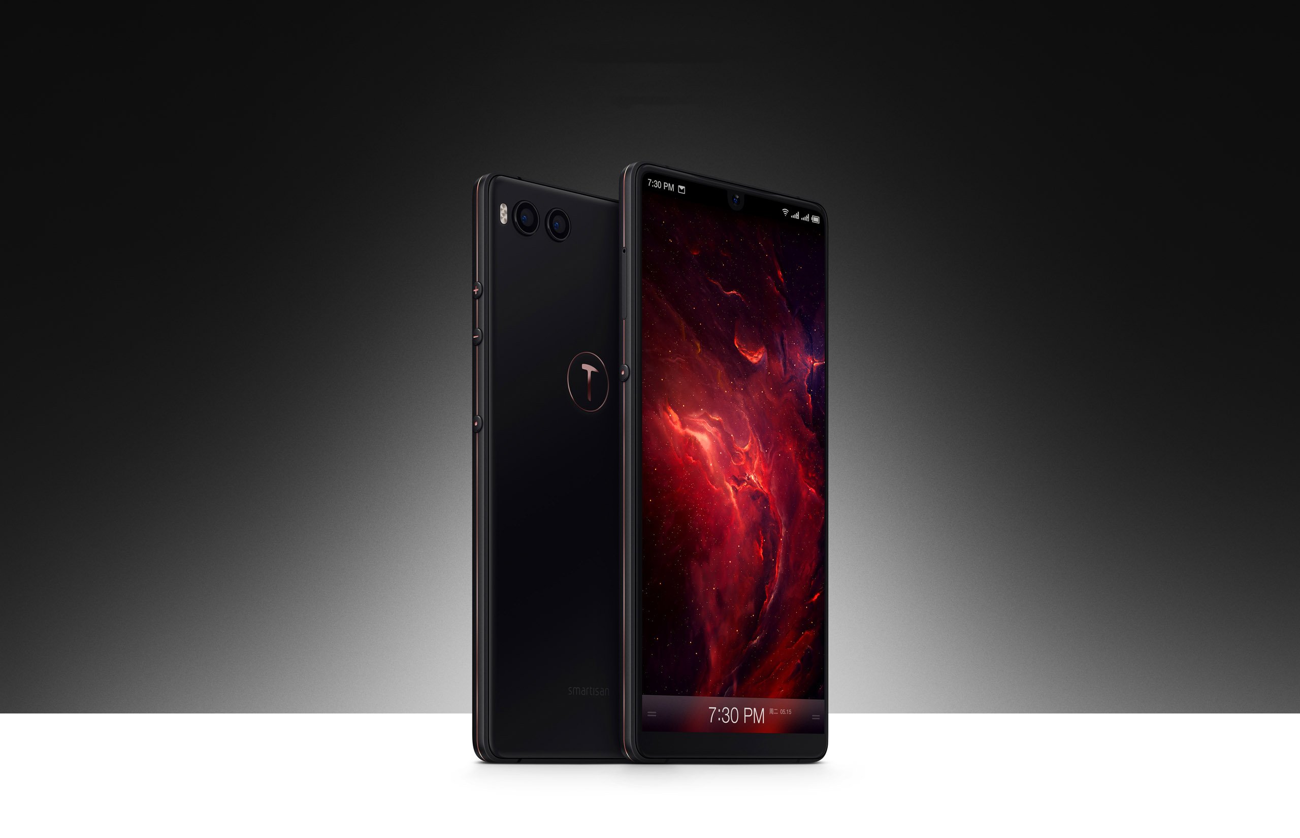 Smartisan Nut R1: Precio, características y donde comprar