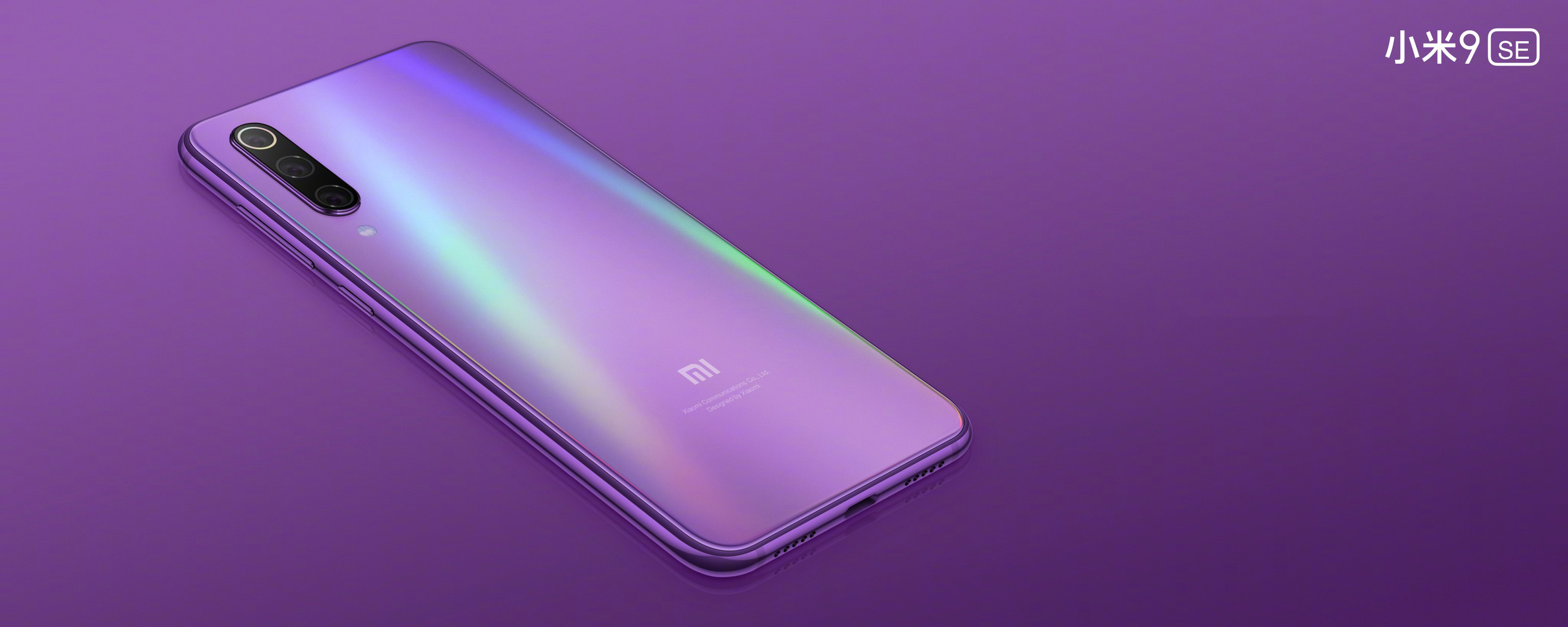 Xiaomi Mi 9 SE: Precio, características y donde comprar