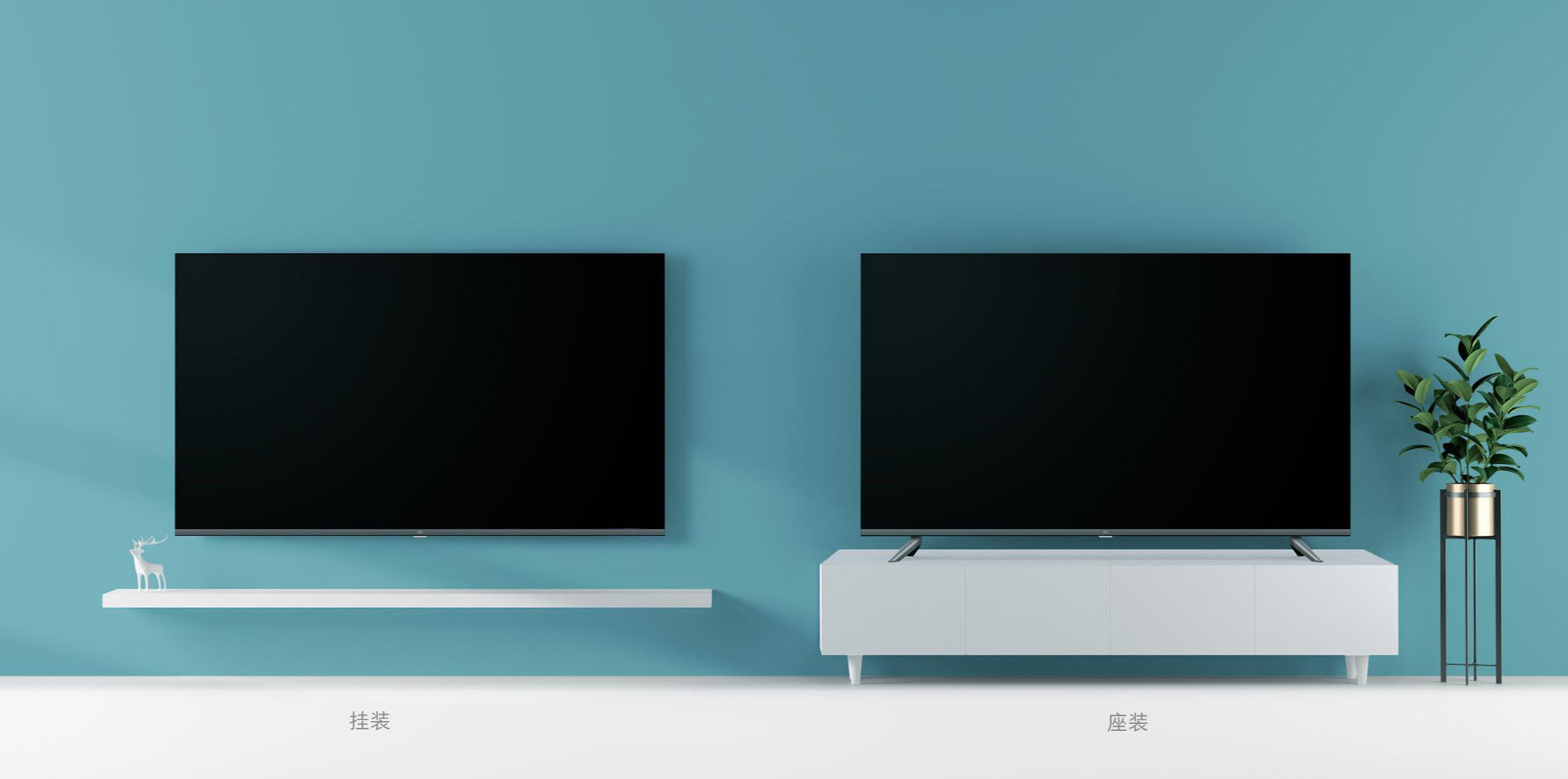 Xiaomi Mi TV E55X (55", 4K): Price, specs and best deals