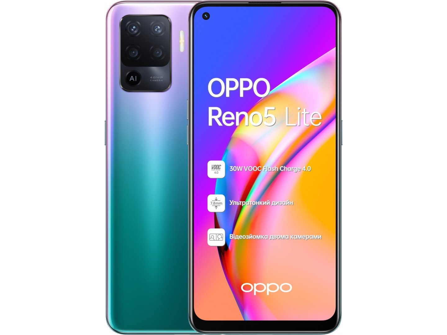 Oppo Reno5 Lite: Price, specs and best deals