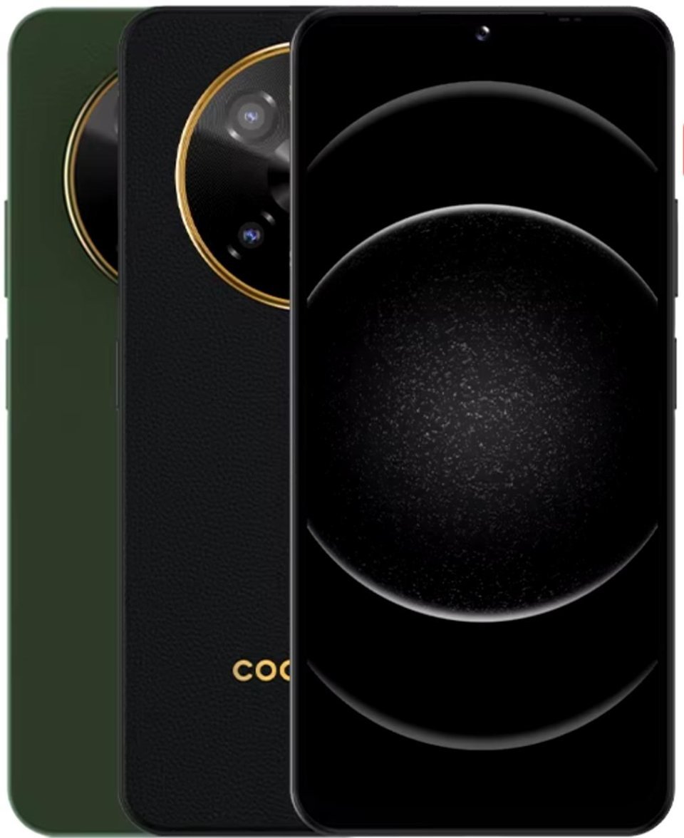 Coolpad C16: Cena, dane techniczne i gdzie kupić