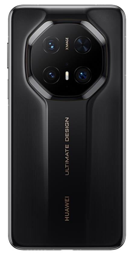 Huawei Mate 70 RS: Cena (od 6648.28zł) i specyfikacje [Października 2025]