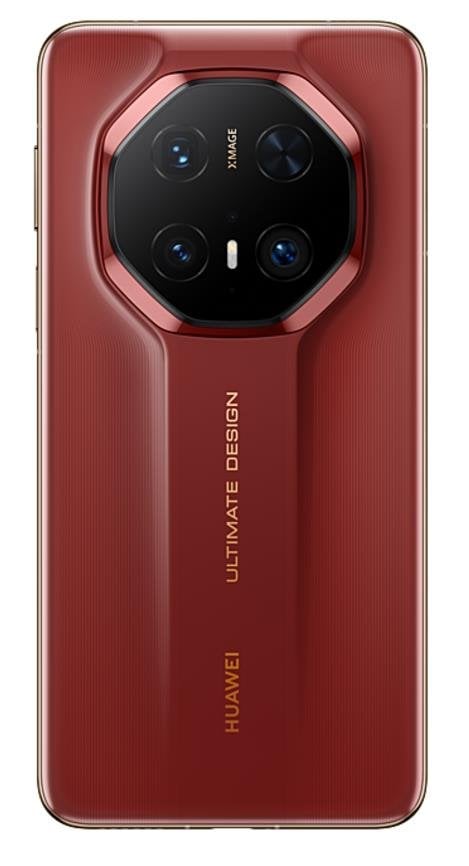 Huawei Mate 70 RS: Price (from 2046.19$) and specifications [January 2026]