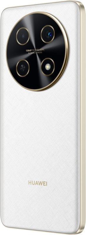 Huawei Enjoy 70 Pro: Price (from 271.02$) and specifications Huawei Enjoy 70 Pro: Price (from 271.02$) and specifications