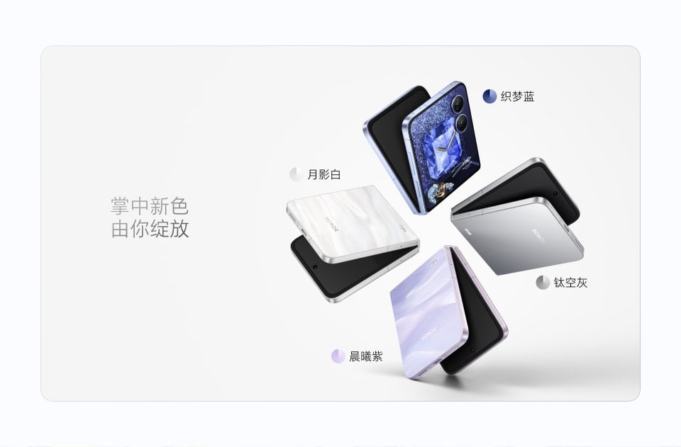 Honor Magic V Flip 2: Price (from 1043.54$) and specifications ...